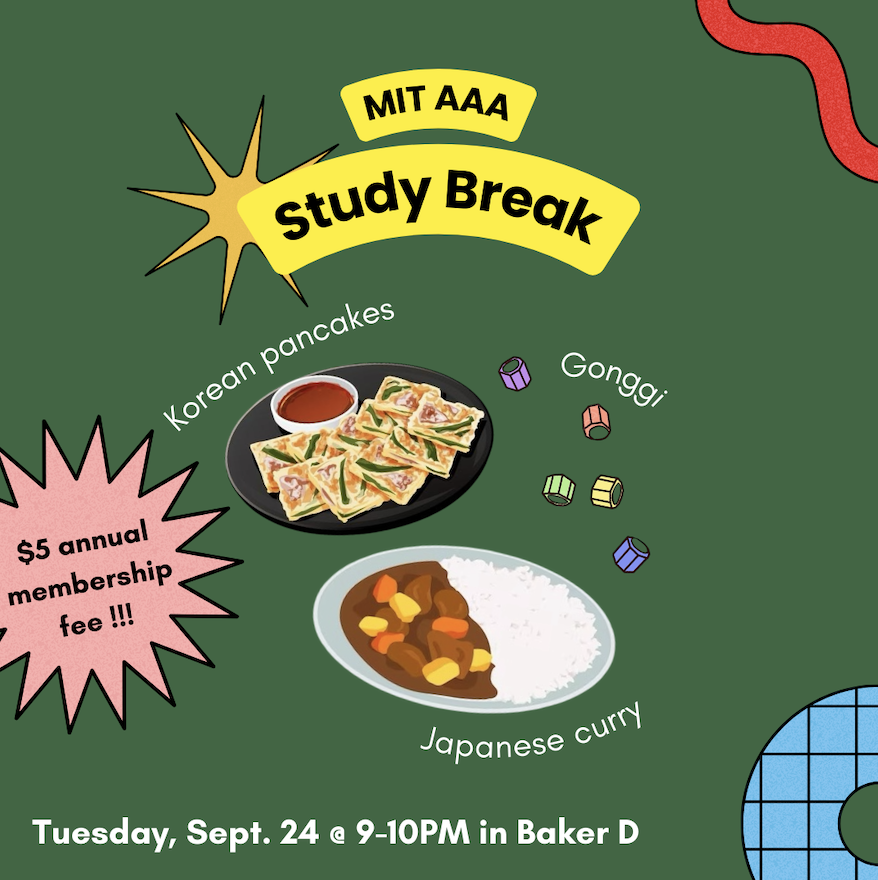 [AAA] Tuesday 9/24 Study Break!!!
